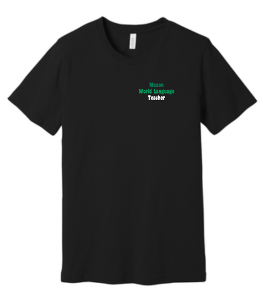 World Language tee 24 - Friday Threads